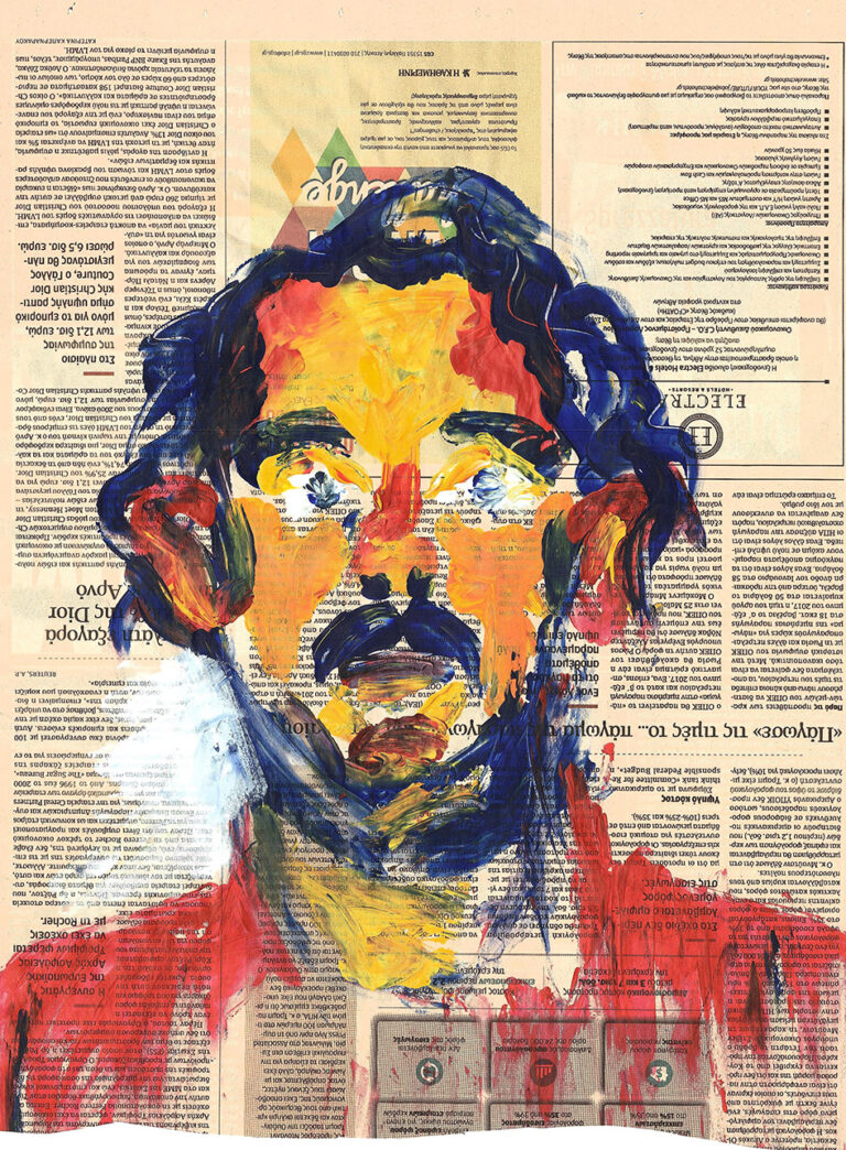 Newspaper portraits – GSA Postgrad Showcase 2021